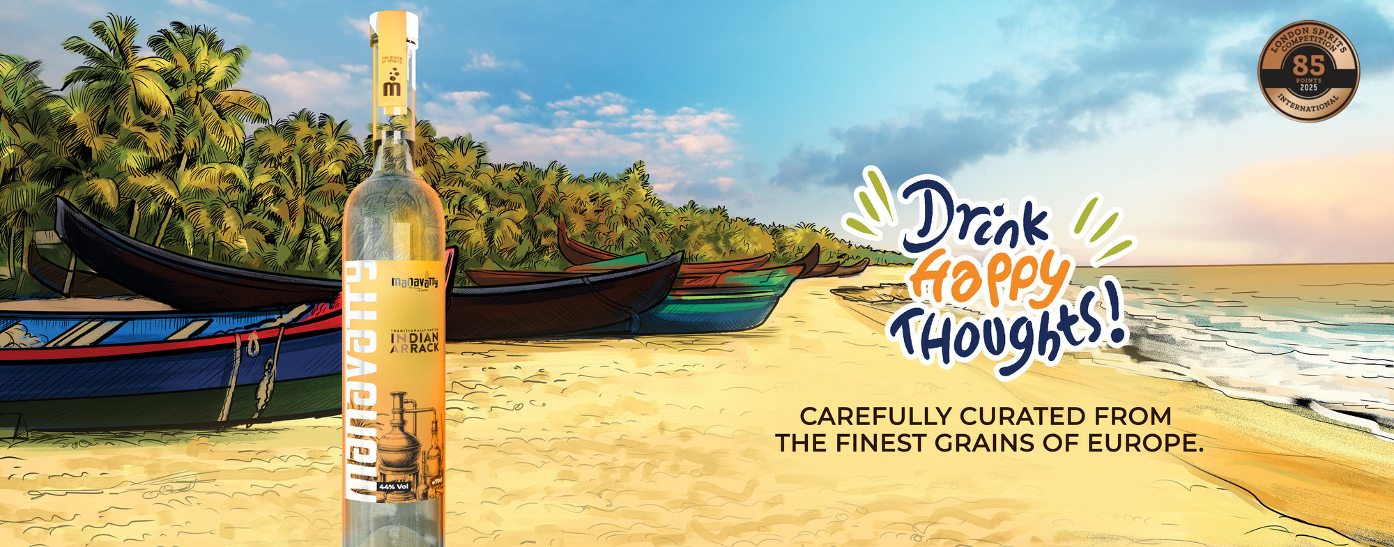 Manavatty - The Queen of Spirits