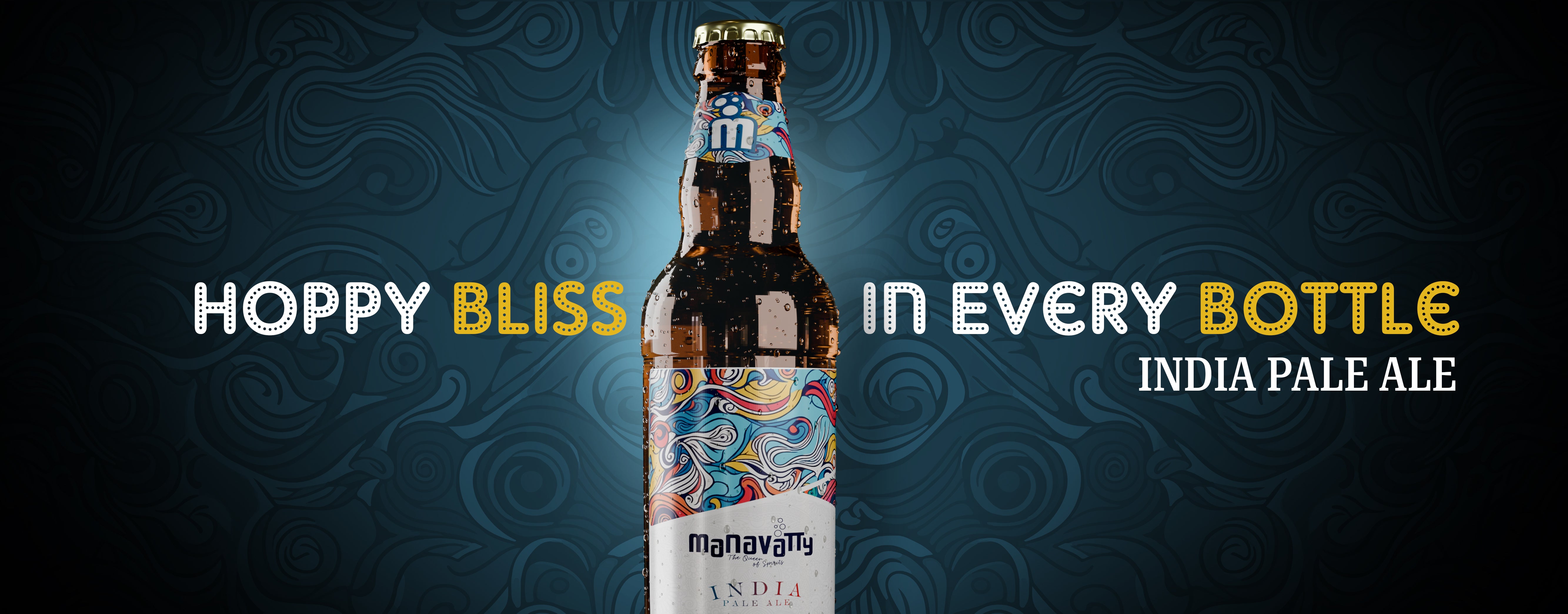 Manavatty - The Queen of Spirits