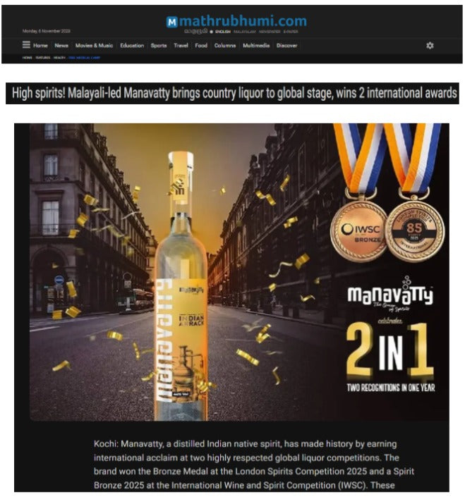 Manavatty - The Queen of Spirits