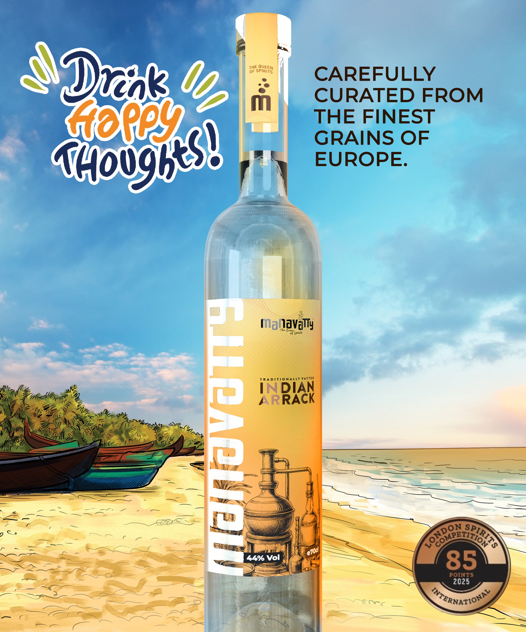 Manavatty - The Queen of Spirits