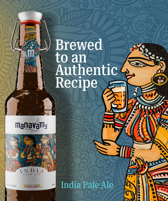 Manavatty - The Queen of Spirits
